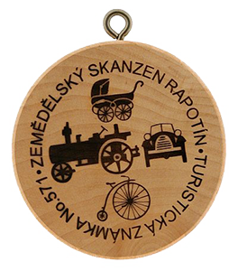 Turistické známky - No. 571 - Zemědělský skanzen Rapotín